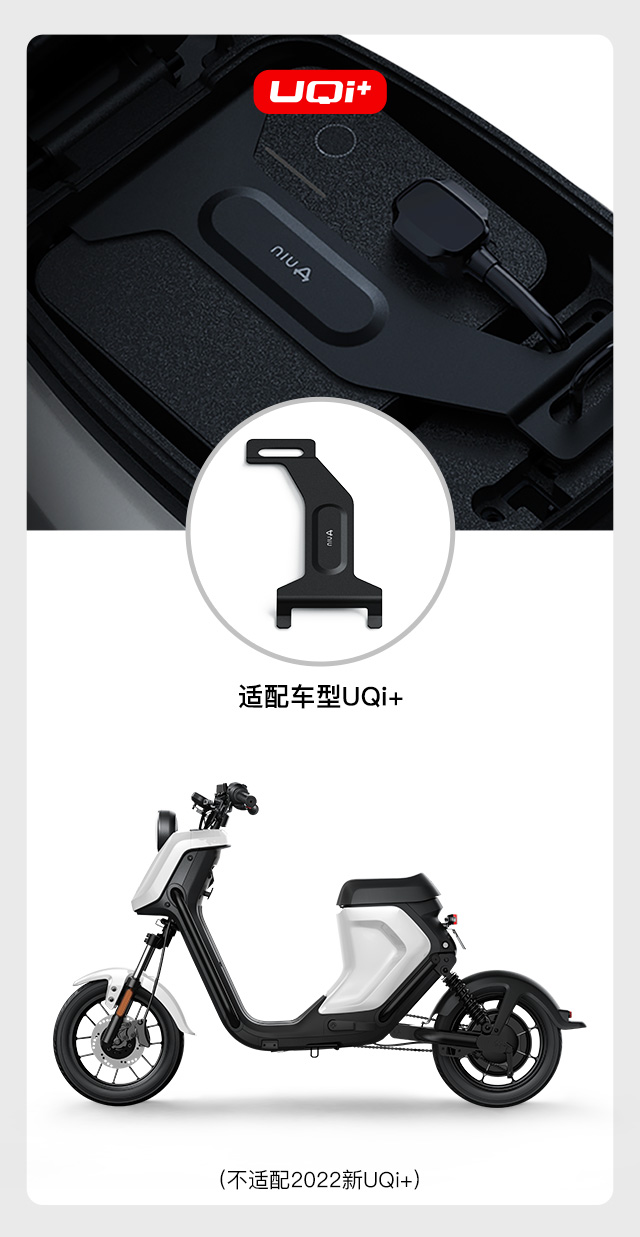 夏季儿童雨衣 美观舒适 三色可选 niulife系列新品 ￥ 89.00 产品介绍