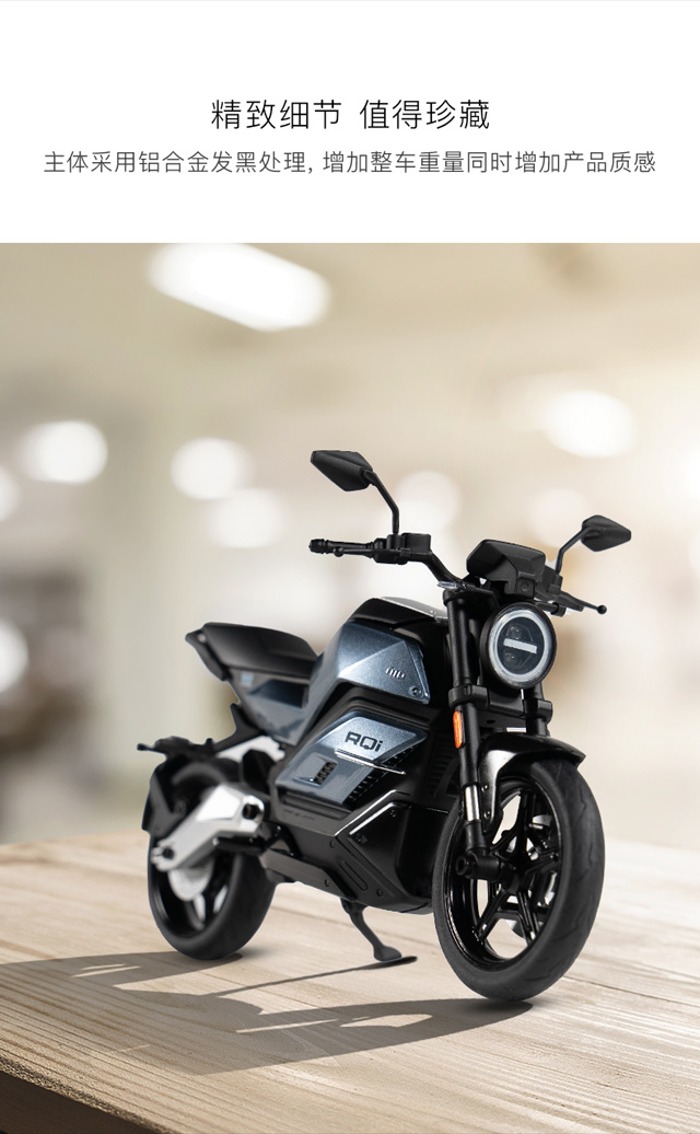 NIU KQi2 Pro 滑板车 小牛电动 ￥ 2699.00 产品介绍