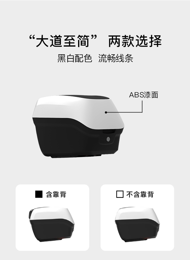 增程电池 48V71AH 同口锂电 ￥ 5599.00 产品介绍